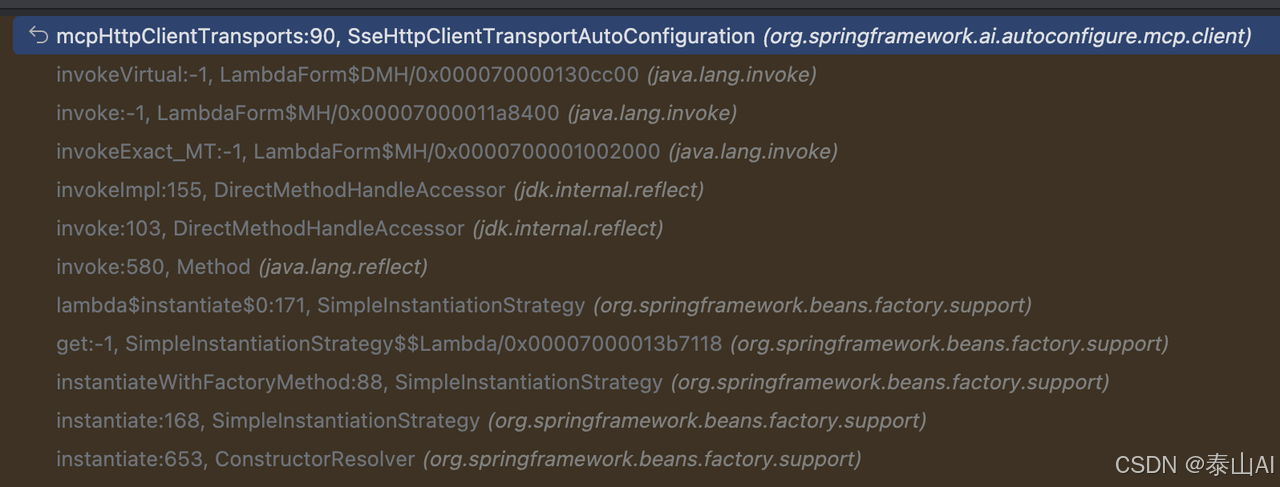 Java开发基于Spring AI Alibaba玩转MCP：从发布、调用到 Claude 集成_spring ai alibaba mcp-CSDN博客