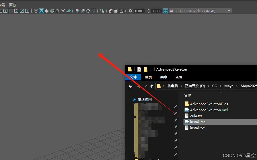 Maya绑定插件AdvancedSkeleton_adv插件-CSDN博客