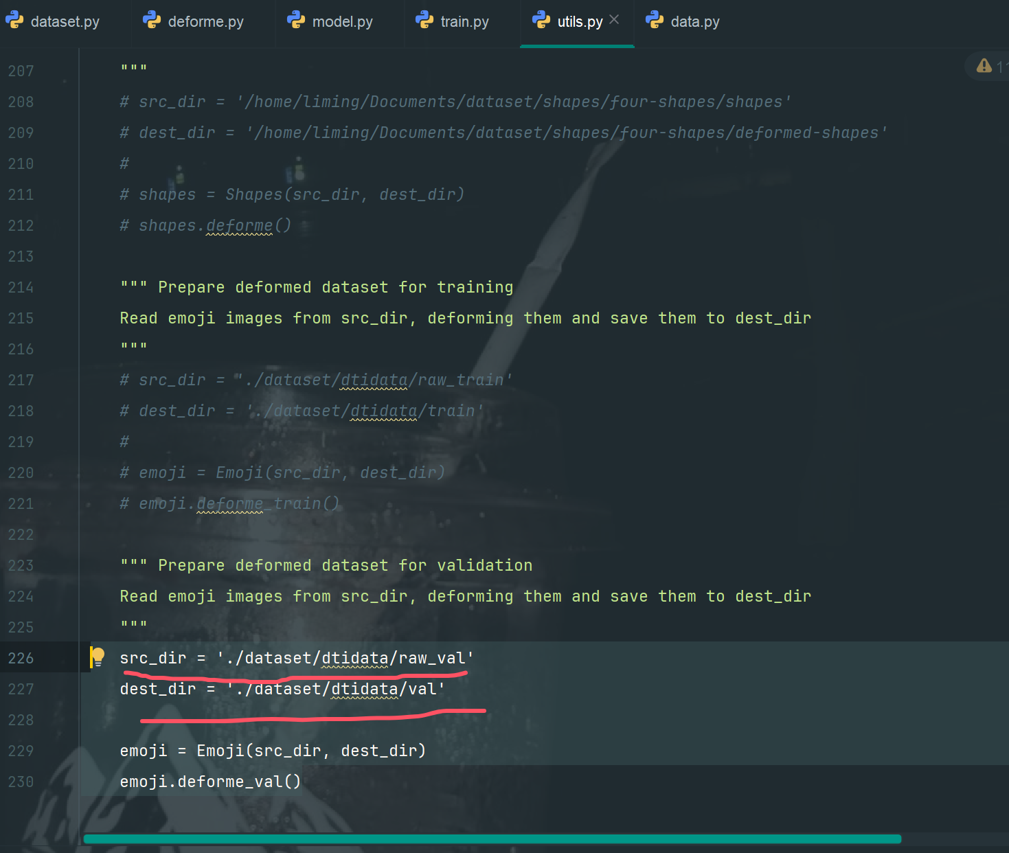 pytorch UNet图像重建（应用篇）-CSDN博客