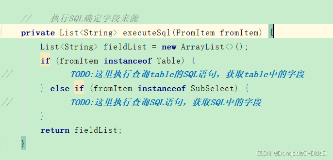 通过解析select Sql语句获取字段的血缘关系sqlparse解析血缘 Csdn博客