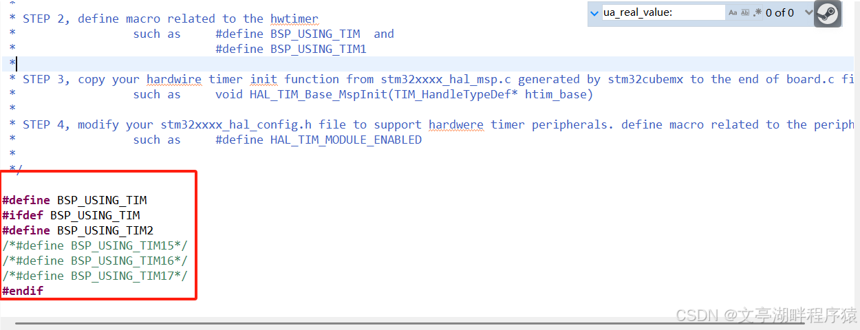 Rtthread studio 使用教程（6）使用定时器输入捕获测量引脚频率_rt thread timer捕捉-CSDN博客