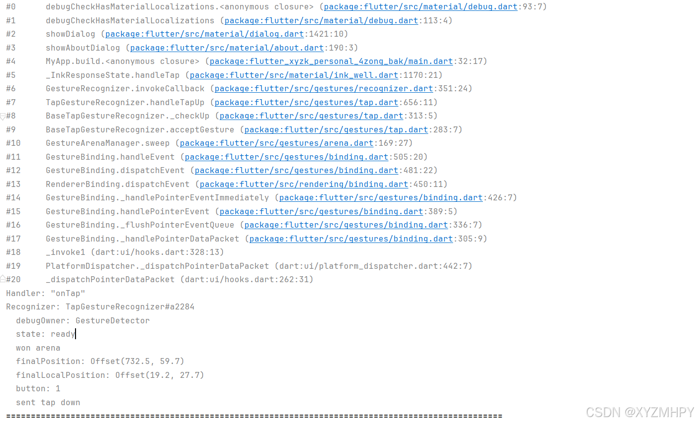 flutter：showAboutDialog（）App版本信息窗口弹出异常，No MaterialLocalizations found._flutter no ...