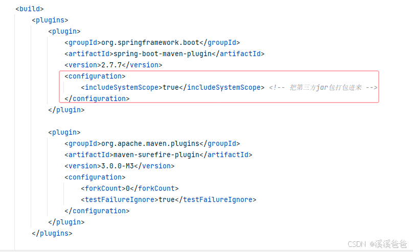 java通过GDAL读取GDB格式文件，解析存入达梦数据库_java解析gdb文件-CSDN博客