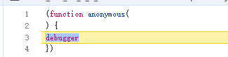 F12无限debugger_f12 debugger-CSDN博客