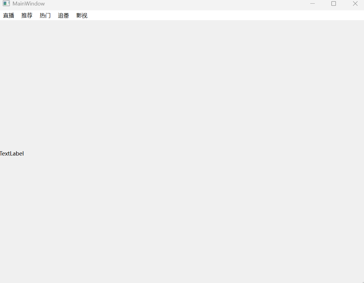 day3，界面qss实现，信号与槽-CSDN博客