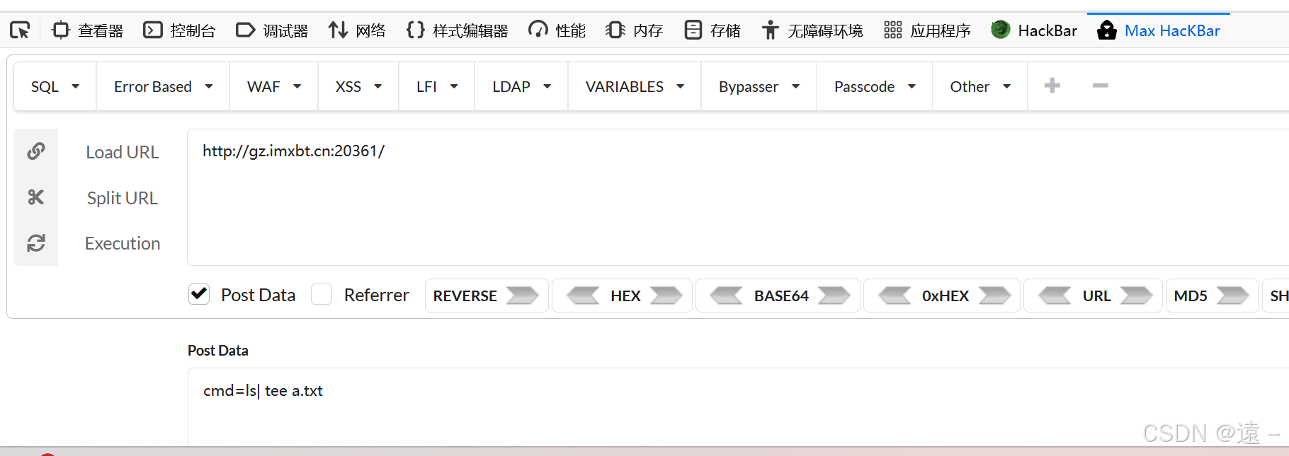 BaseCTF2024复现_web_misc_week2_basectf2024 web-CSDN博客