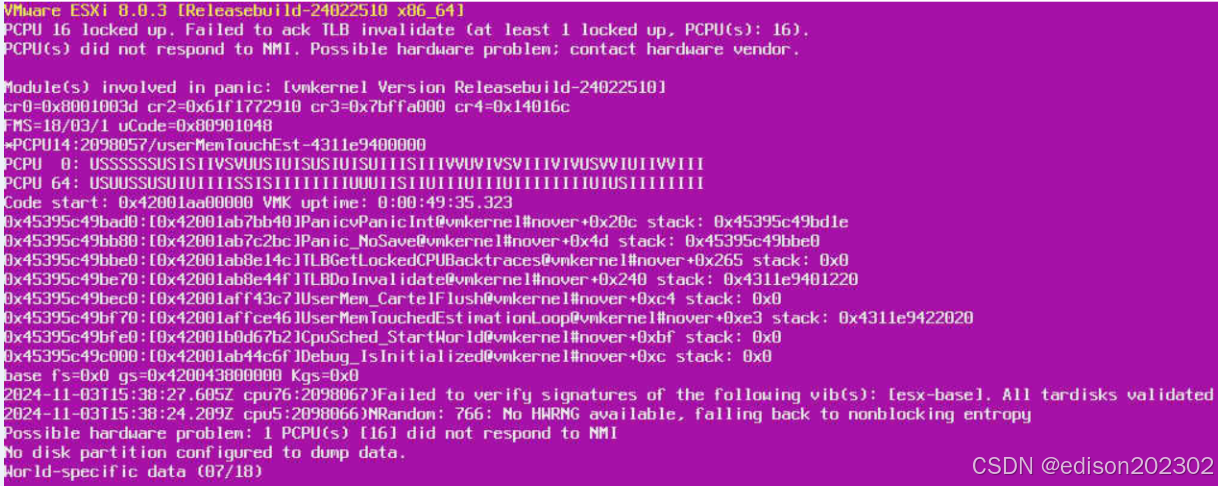 海光（hygon）CPU ESXI vSphere 紫屏问题修复记录_esxi紫屏-CSDN博客