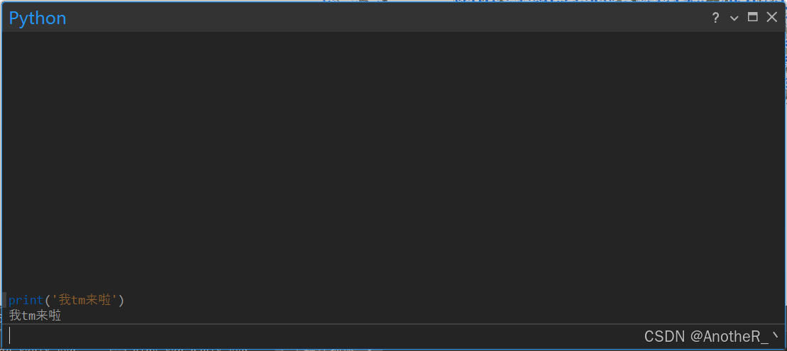 ArcGIS Pro Python 零基础快速上手 （0）学习前的准备工作及介绍-CSDN博客