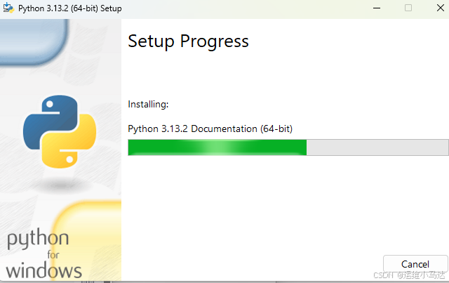 python-3.13.2下载安装教程_python3.13.2下载-CSDN博客