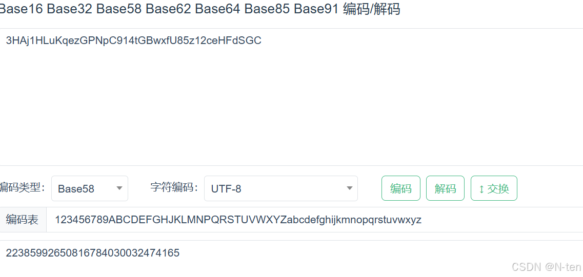 NSSCTF-reverse做题日记_nssctf reverse pyc-CSDN博客