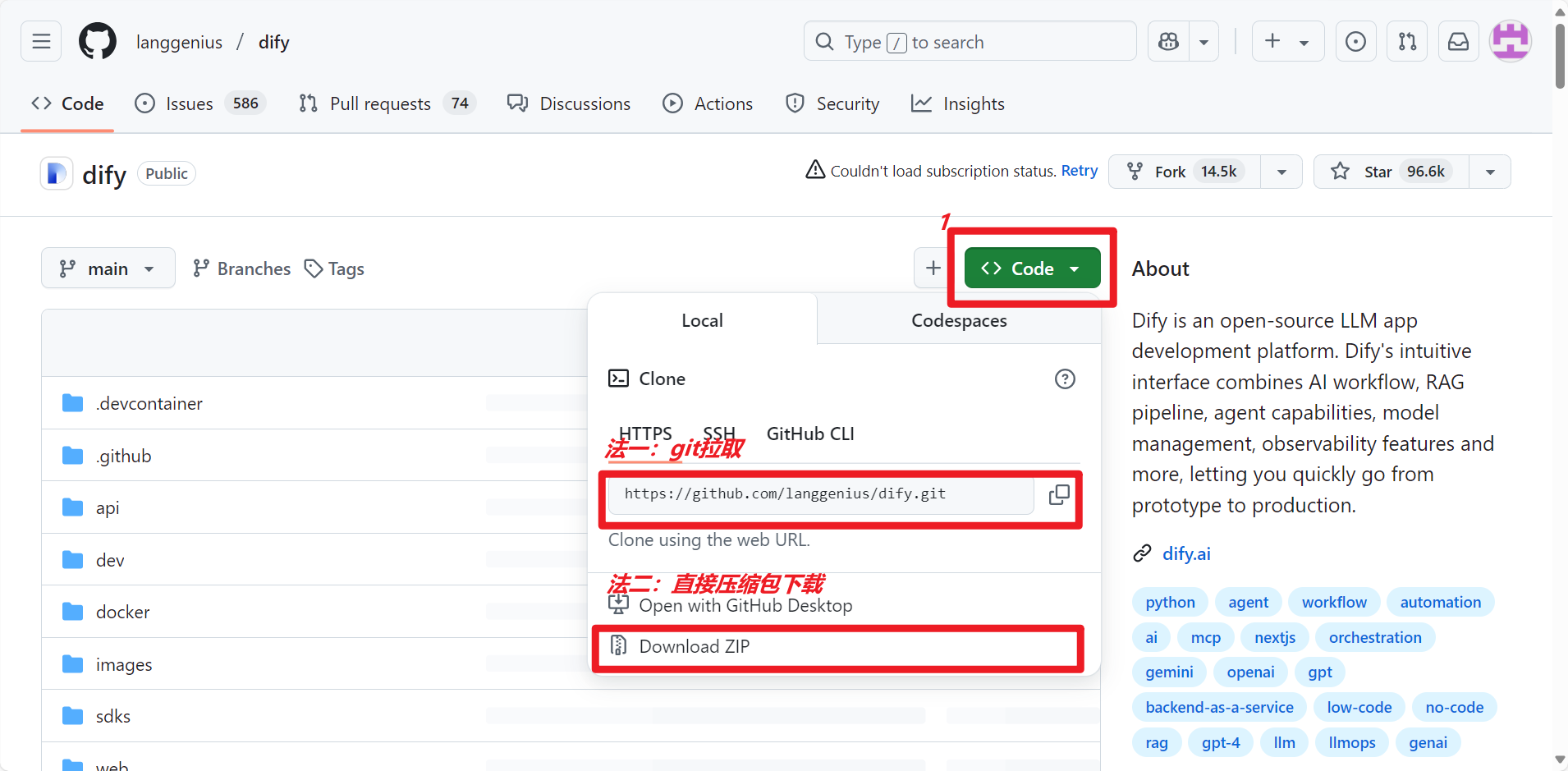 Dify的安装_dify安装-CSDN博客