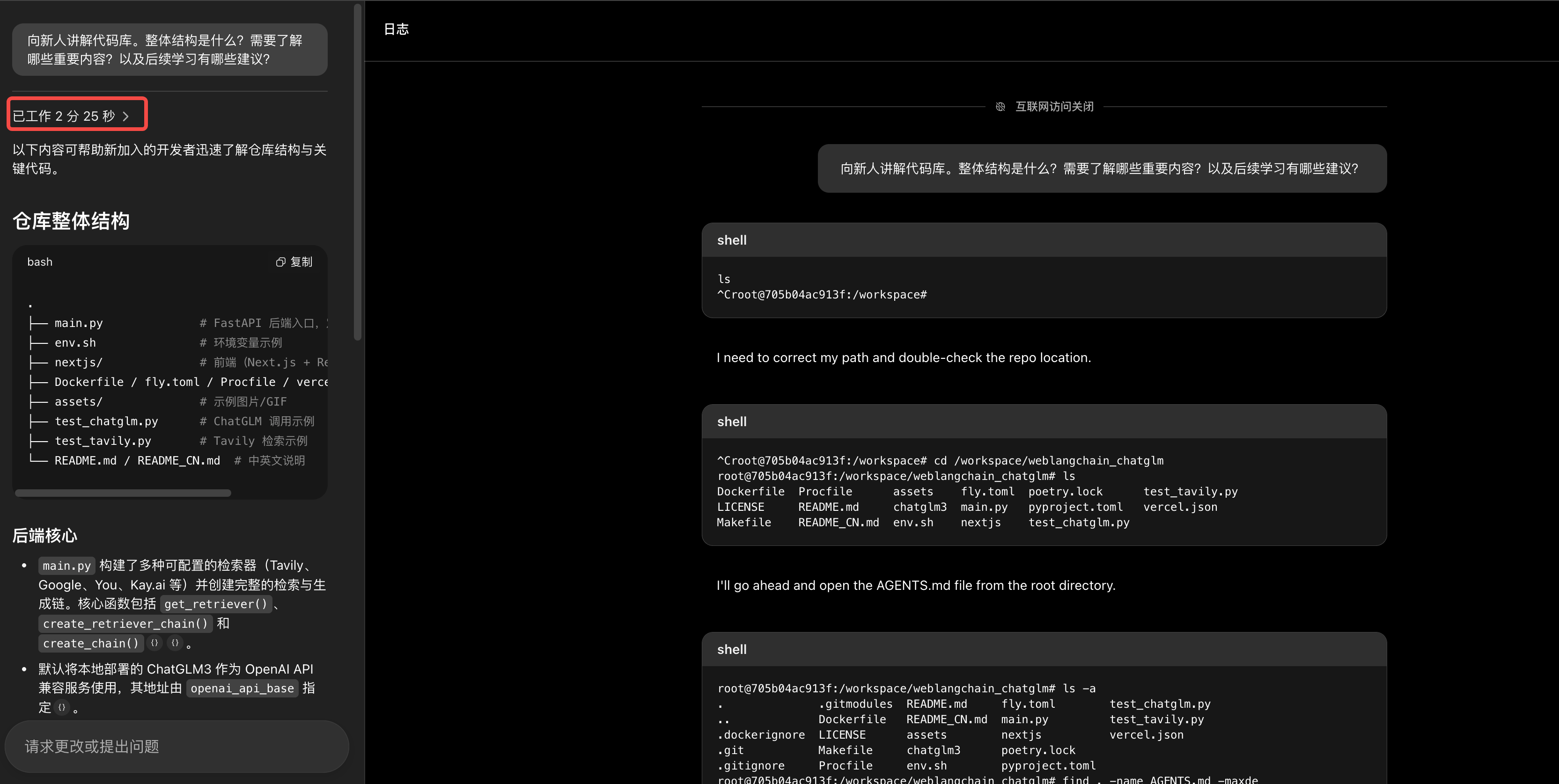 Vibe Coding 实践指南: Claude Code、Gemini CLI、Qwen Code、Codex_codex和claude code-CSDN博客
