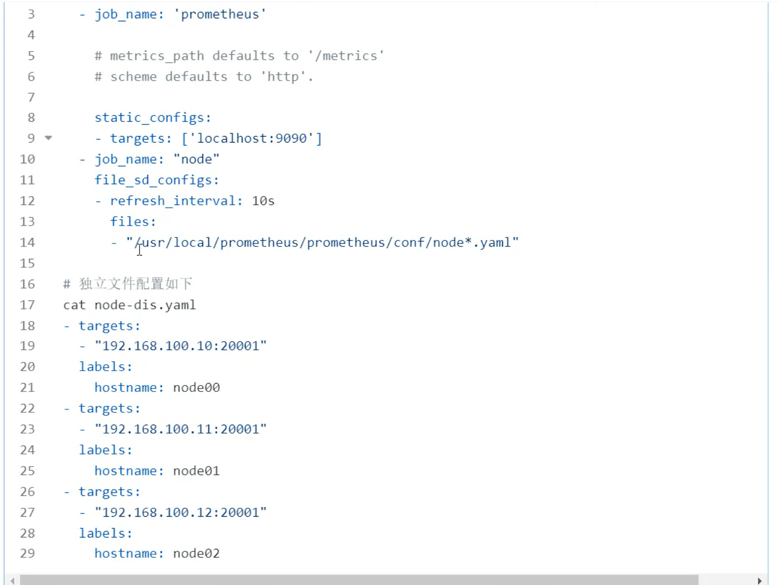 Prometheus快速入门实战_prometheus教程-CSDN博客