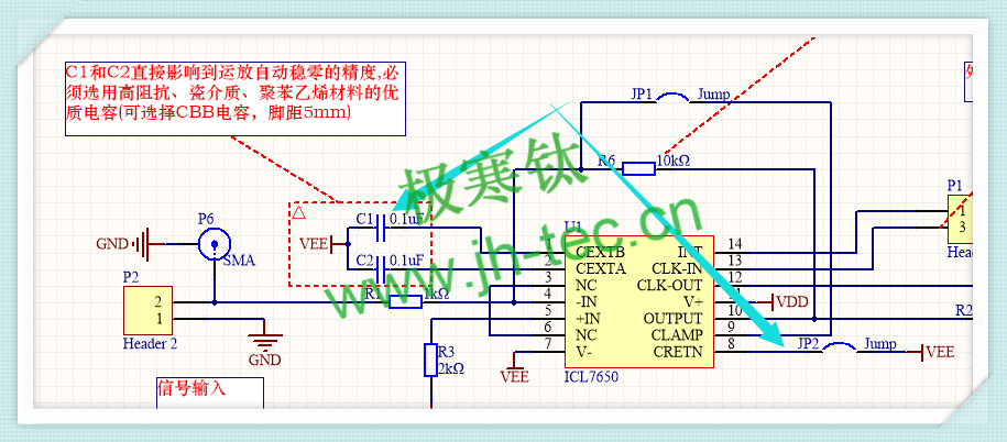 ICL7650原理图电路图PCB设计以及注意事项_icl7650典型电路图-CSDN博客