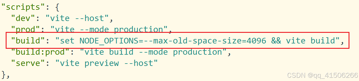 解决前端使用npm run build出现 FATAL ERROR: Reached heap limit Allocation failed_npm run build报错fatal ...