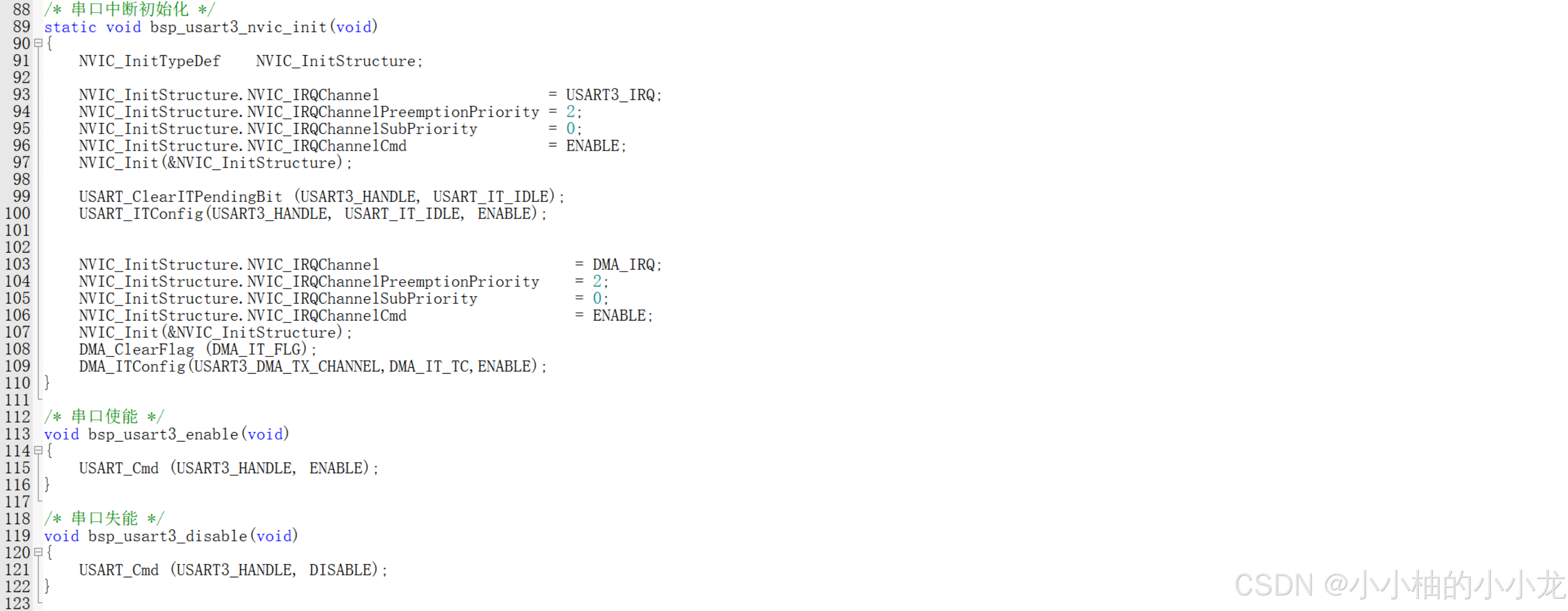 （纯干货）基于STM32F103RCT6的BootLoader和OTA升级之DMA串口空闲中断的实现（一）_狼头源码-CSDN博客