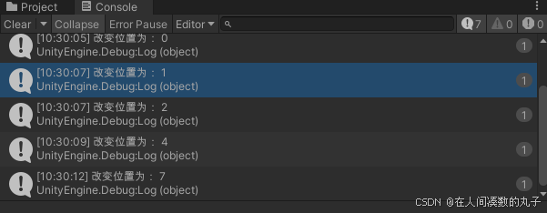 记录unity项目里lambda表达式出现的闭包问题unity 闭包 Csdn博客
