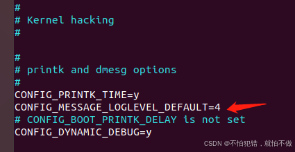 kernel 系列之printk打印_kernel printk-CSDN博客