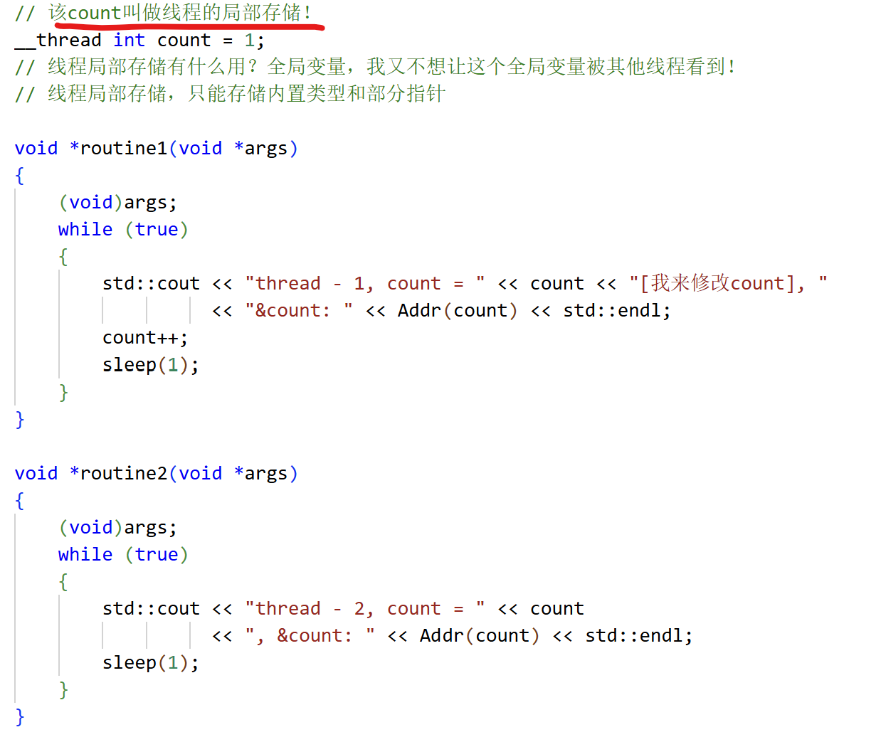 26.线程概念与控制（三）_threadshim和threadmain-CSDN博客