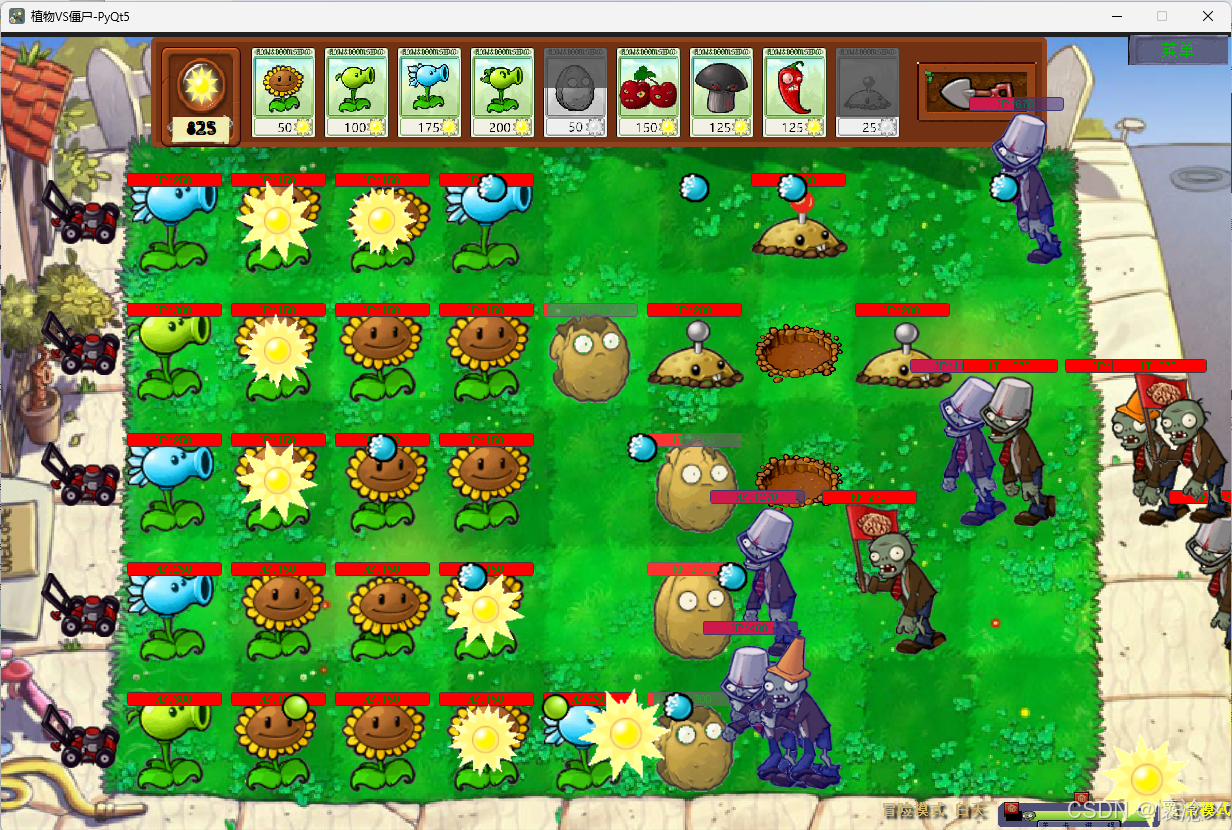 【已开源】PyQt5实现植物VS僵尸游戏_pyqt5-pvz-CSDN博客