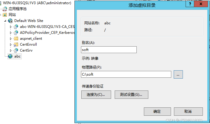 windowsWeb服务_windows web experience pack-CSDN博客