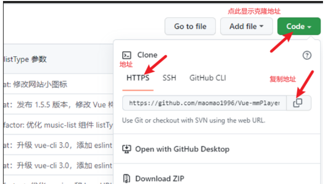 Git使用_pip install git-CSDN博客