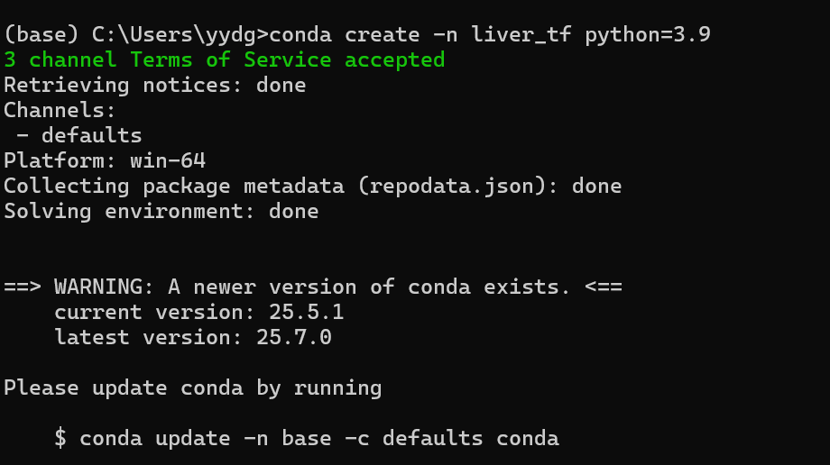 在anaconda环境中安装numpy、bandas和tensorflow-cpu库_numpy 1.26.4对应的tensorflow版本-CSDN博客