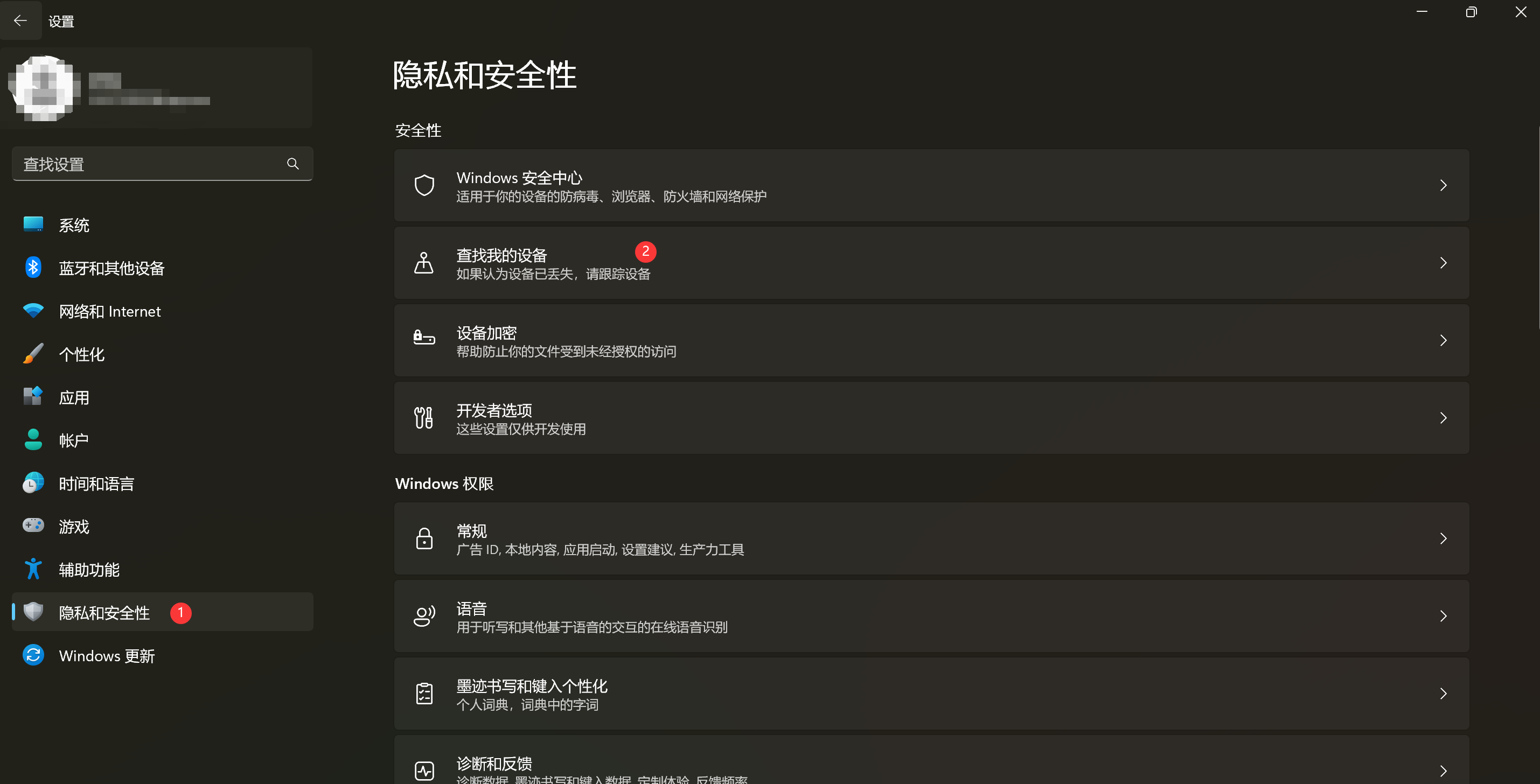 win11 安装MYSQL 设置自启后，重启电脑MYSQL自启失败_mysql设置自动启动不生效-CSDN博客