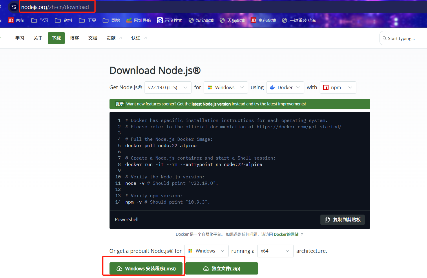 windows部署Claude Code_claude code安装win-CSDN博客