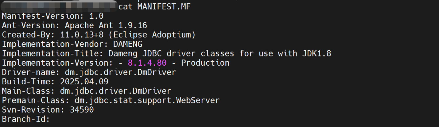 达梦数据库连接报错6001网络通信异常_达梦数据库连接6001-CSDN博客