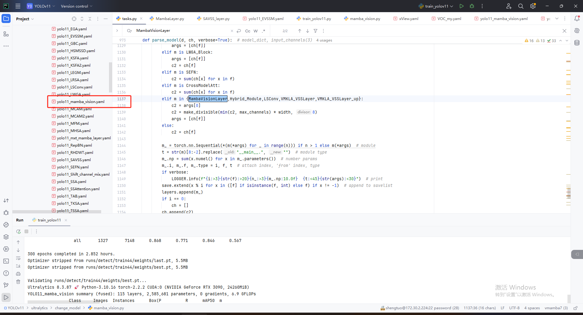 YOLO11改进-mamba-引入mamba_layer 增强局部细节与全局语义的平衡，提高多尺度 小目标检测能力_vss block-CSDN博客