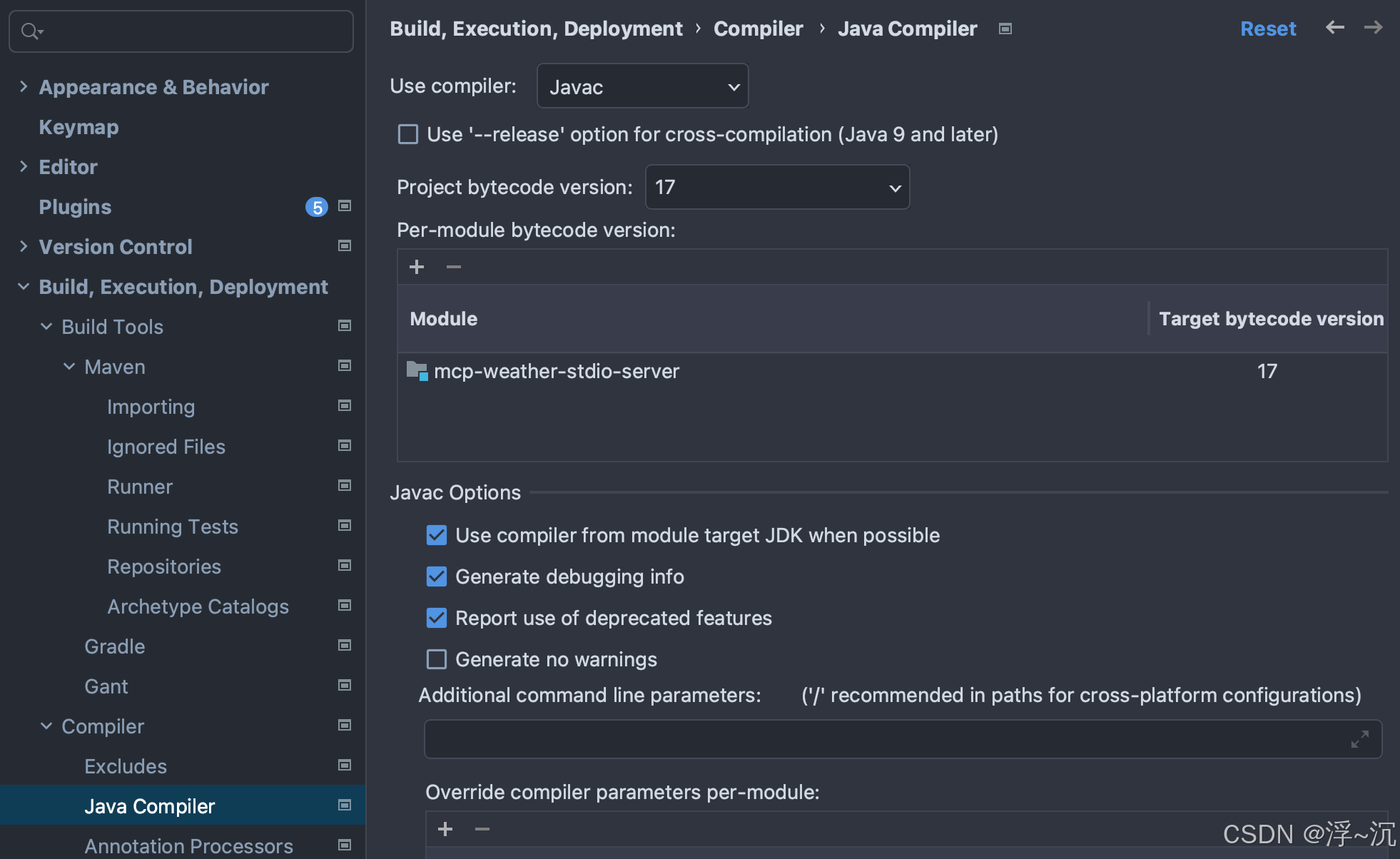 MCP Client Java 启动报错解决方案：A JNI error has occurred, please check your installation and try agai ...
