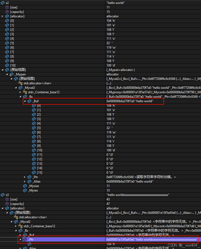 C++ STL：string类拓展|现代写法|SBO|写时拷贝|to_string-CSDN博客