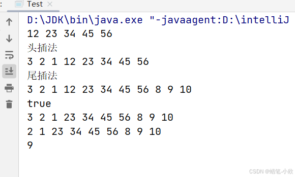 【数据结构】LinkedList与链表_链表linkedlist-CSDN博客