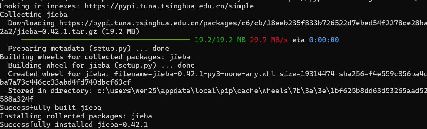 如何在python中安装和使用jieba进行中文分词结巴分词python安装 Csdn博客