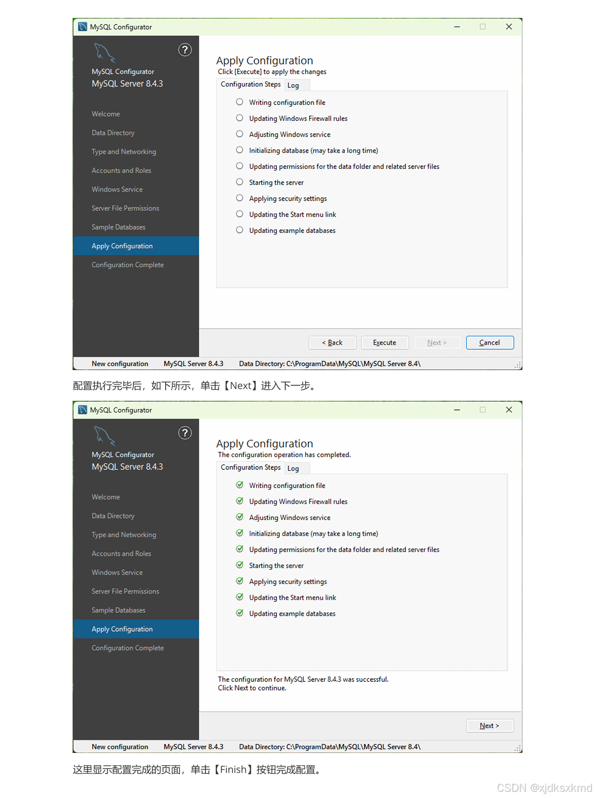 MySQL安装_mysql rpm bundle-CSDN博客