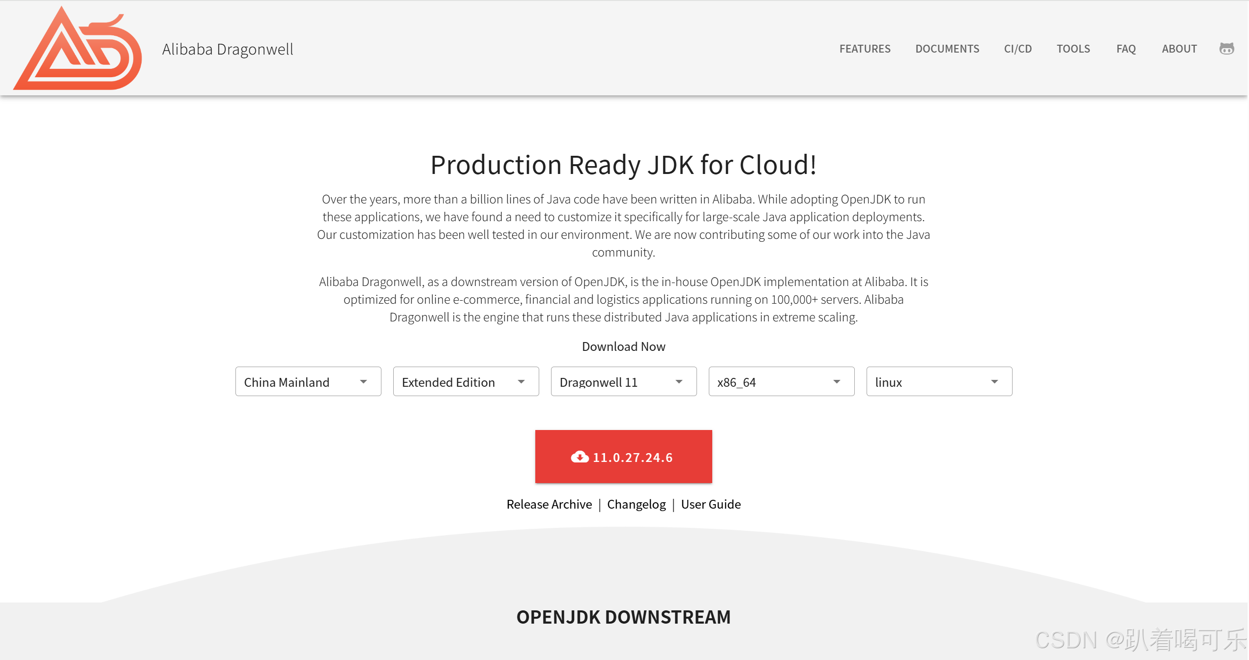 openEuler安装部署JDK11_openeuler系统 安装jdk-CSDN博客
