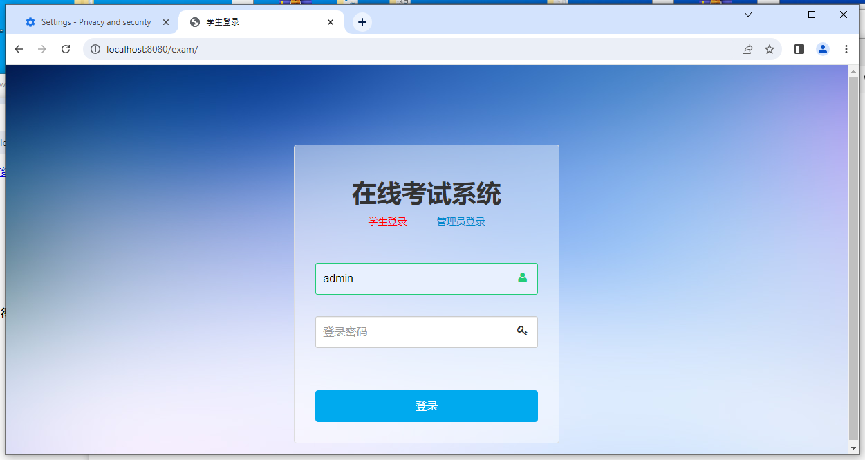 web网页开发，在线考试系统，基于Idea,html,css,jQuery,java,jsp,servlet,mysql。需要定制或是demo的公司，商家，个体朋友可以联系我们哦。经验心得帮 ...