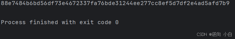 【JS逆向】某审批局加解密逆向分析_js逆向解密sign,nonce-CSDN博客