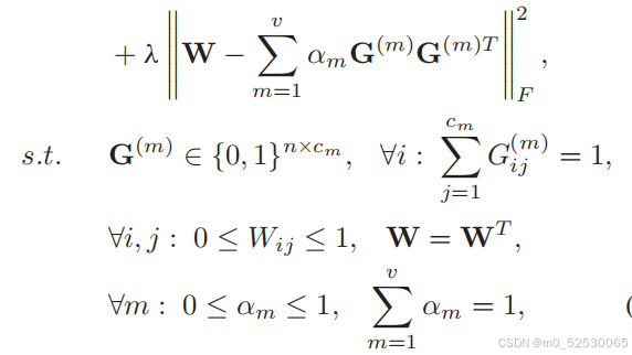 Adaptive Consensus Clustering for Multiple K-Means Via Base Results Refining【tkde2023】_k-means ...