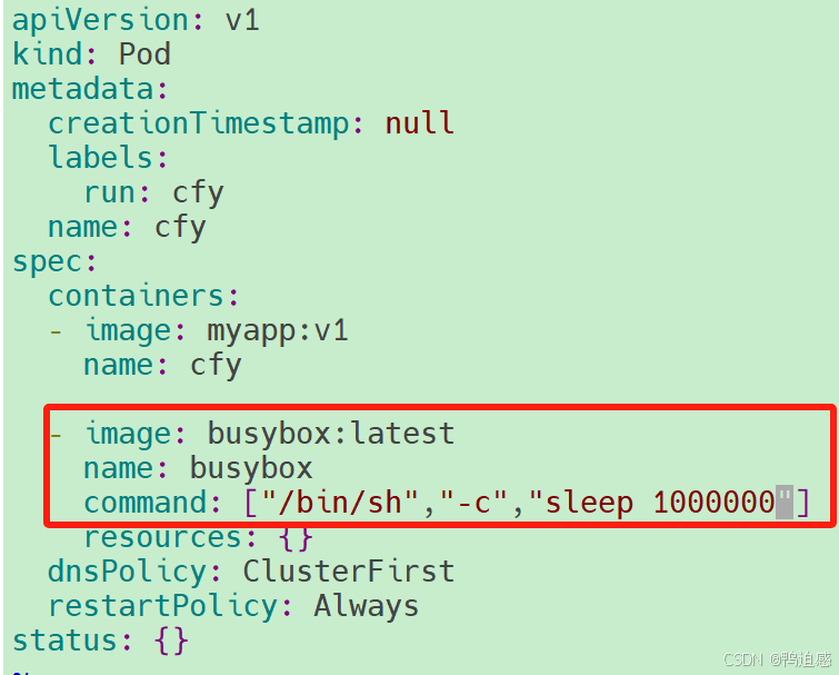 手把手教你学会——k8s的pod管理及优化_多pod统一管理-CSDN博客