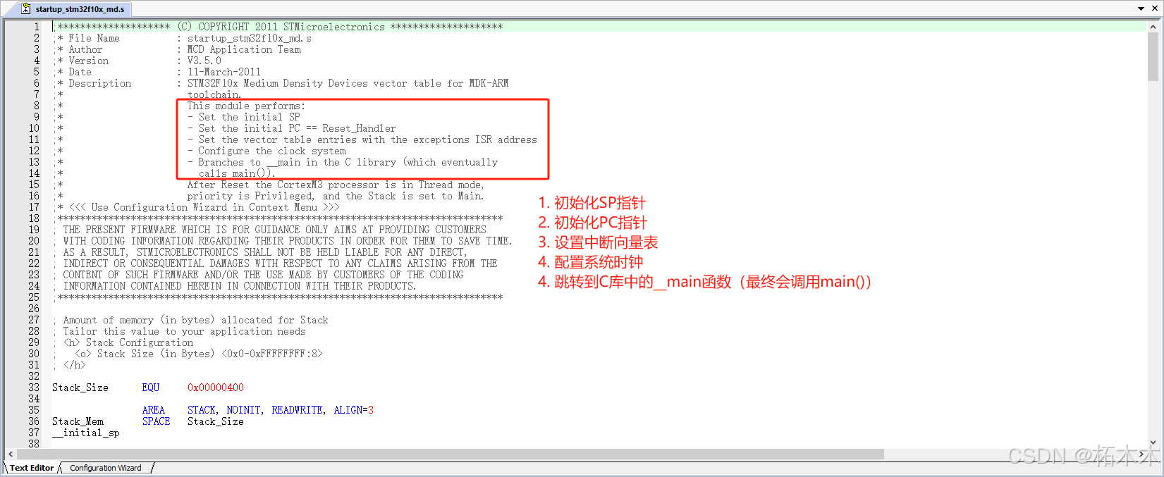 使用STM32单片机的Keil4应该如何设置_keil4 stm32-CSDN博客