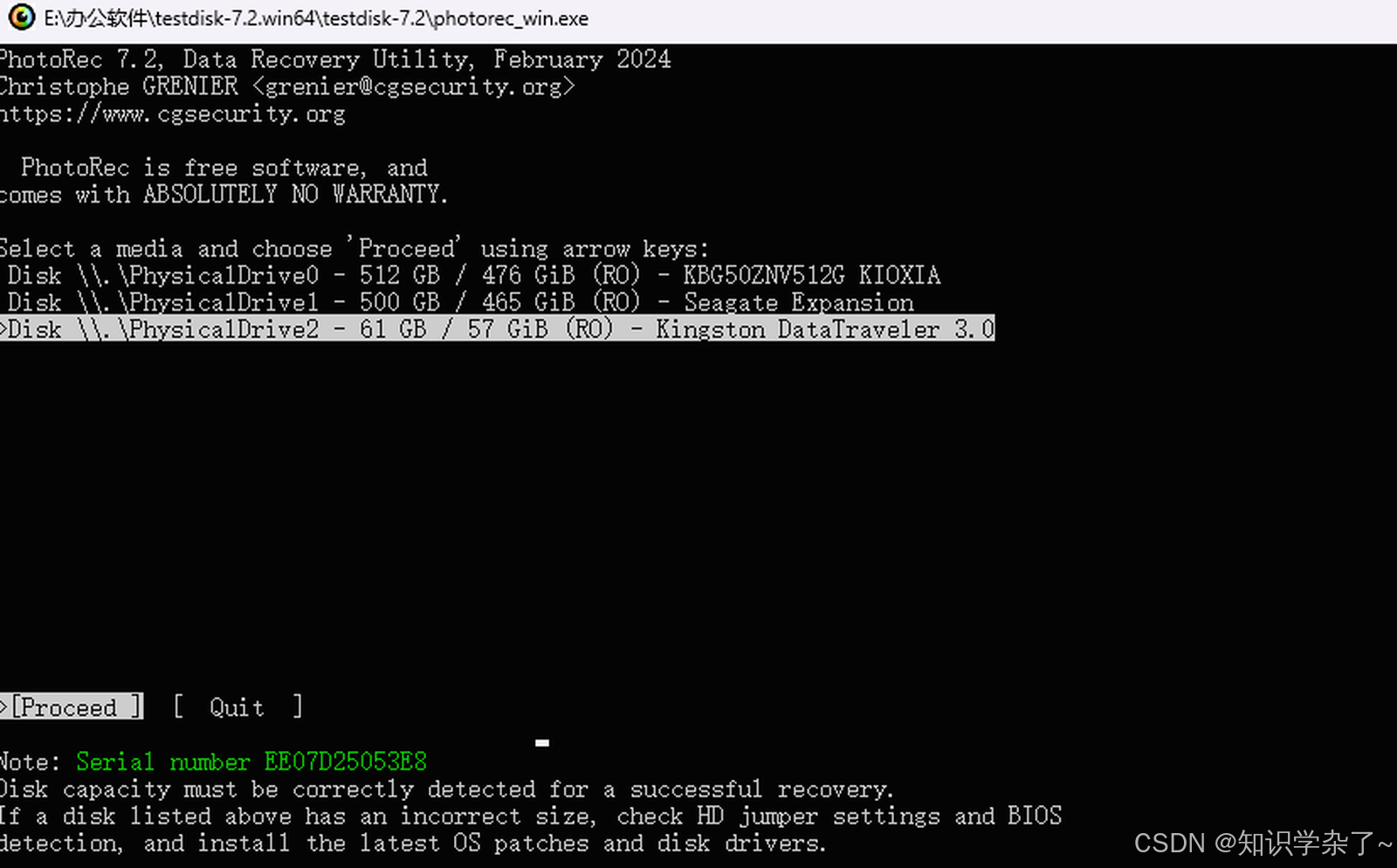 Testdisk恢复误删除数据教程testdisk数据恢复的详细教程 Csdn博客