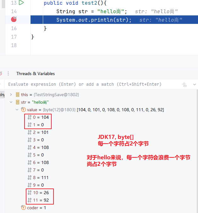 13 、 日期API 和String-CSDN博客