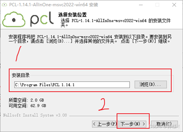 点云数据处理 环境安装 Python-PCL （windows + python 3.6）_python pcl安装-CSDN博客