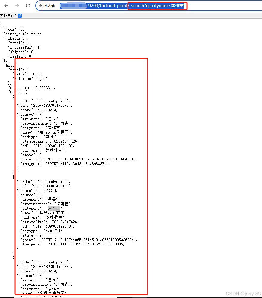 elasticdump和ESM_esm-linux-amd64-CSDN博客