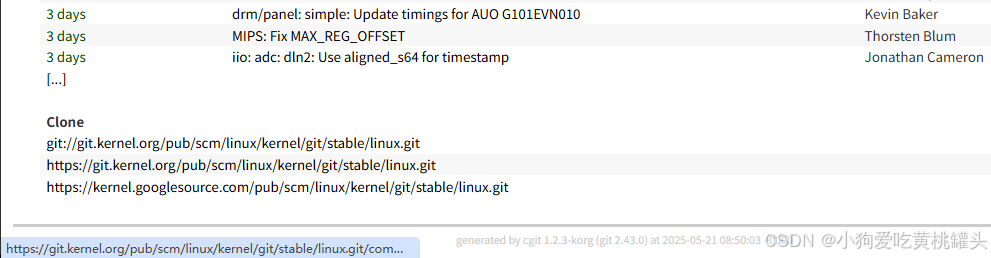克隆 clone linux kernel 代码仓库_kernel镜像仓库-CSDN博客