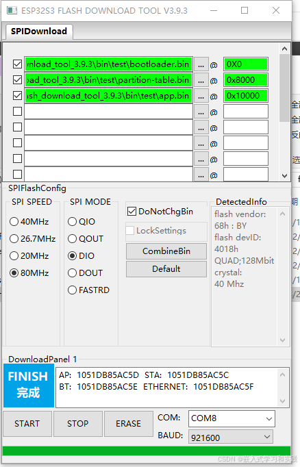 手把手教—esp32 使用 Flash Download Tool 烧录固件_esp32 flash download tool-CSDN博客