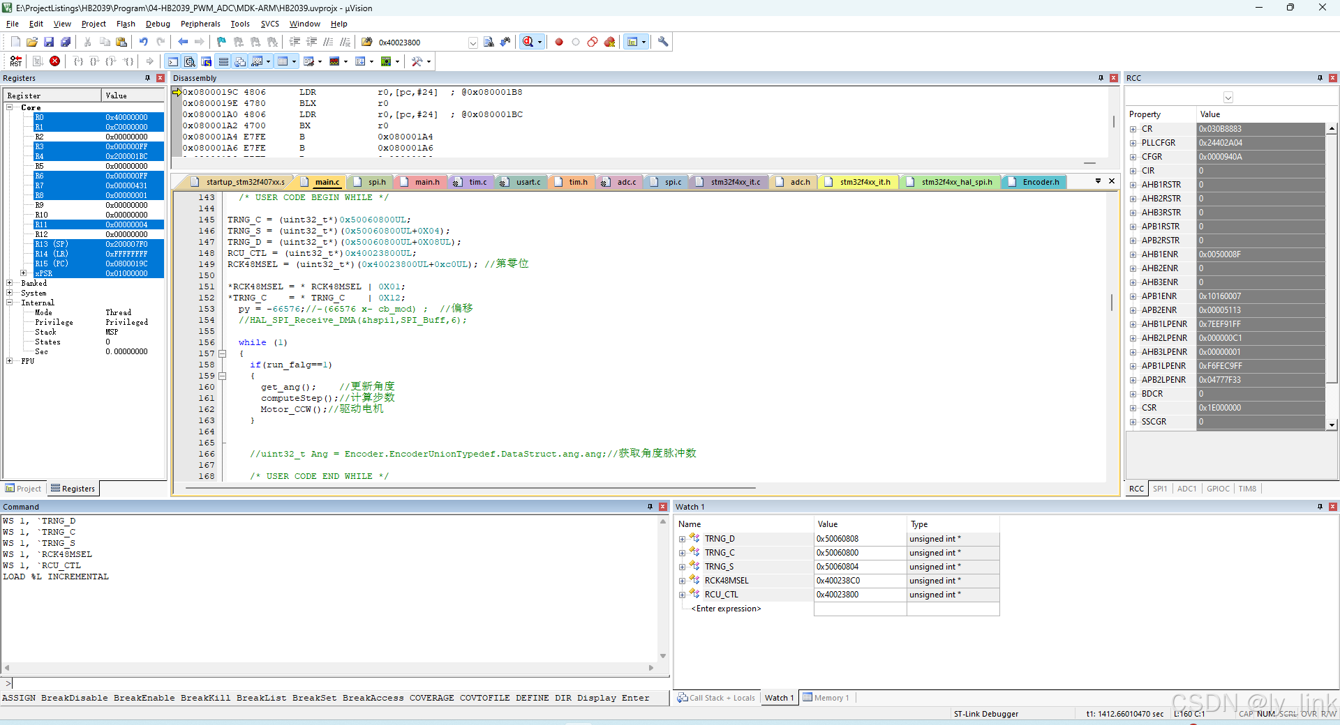 STM32死机后不破坏现场进入调试模式_stm32不打断进debug-CSDN博客