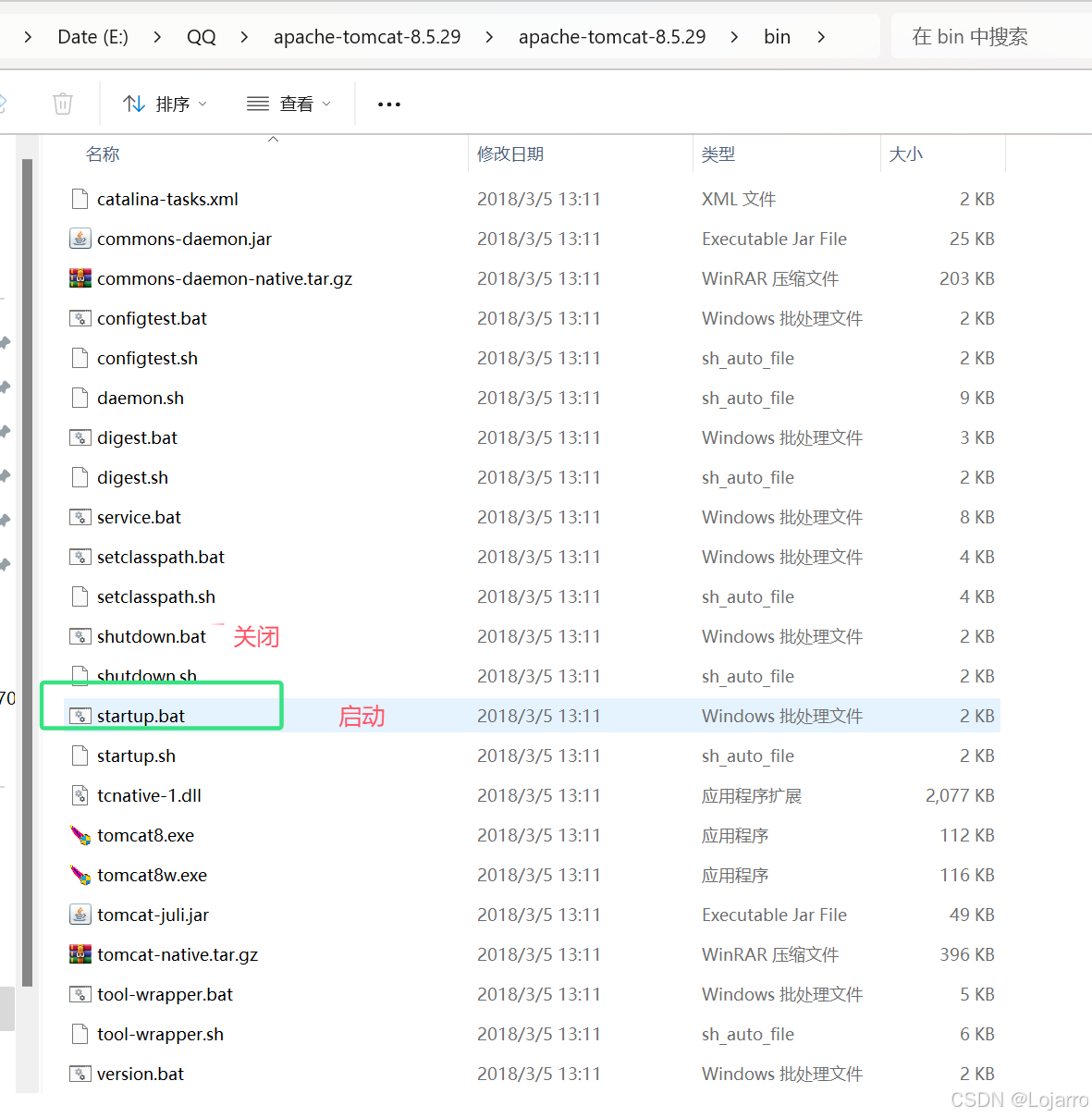 JavaEE基础之- jsp-CSDN博客